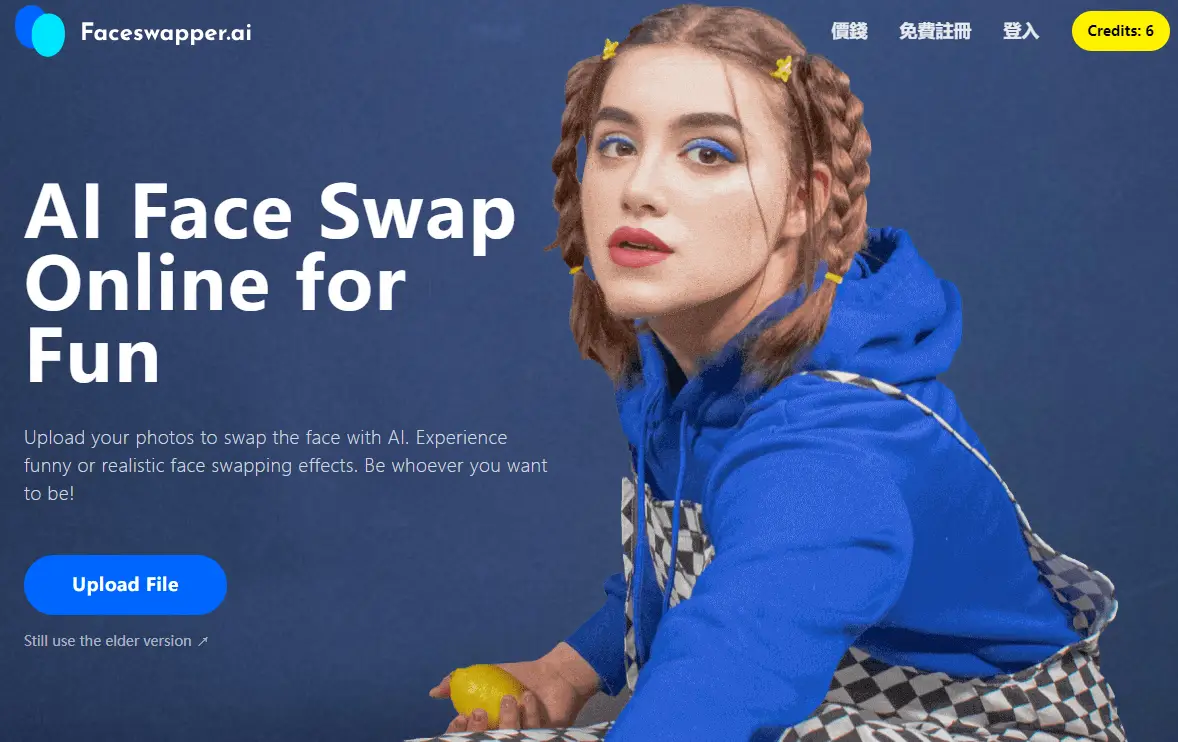 10＋ Best Deepfake Generators You Need to Know in 2024