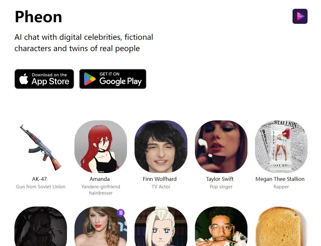 How to Use Pheon App And Is it Safe？A Step-by-Step Guide